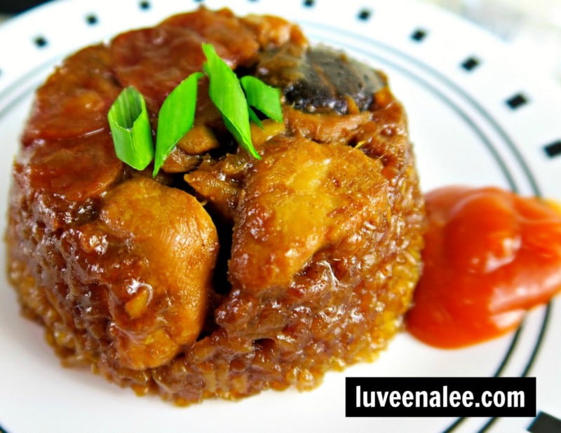 Lo Mai Gai Recipe | Loh Mai Kai | 糯米鸡 | Chinese Steamed Glutinous Rice ...
