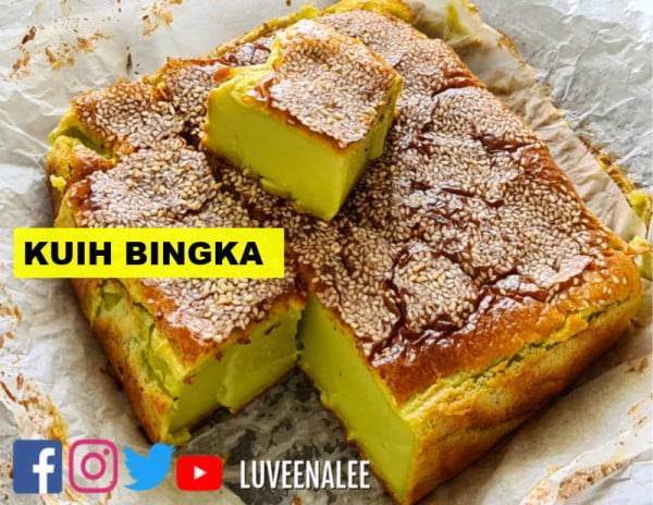 Kuih Bingka Pandan Recipe - Luveena Lee
