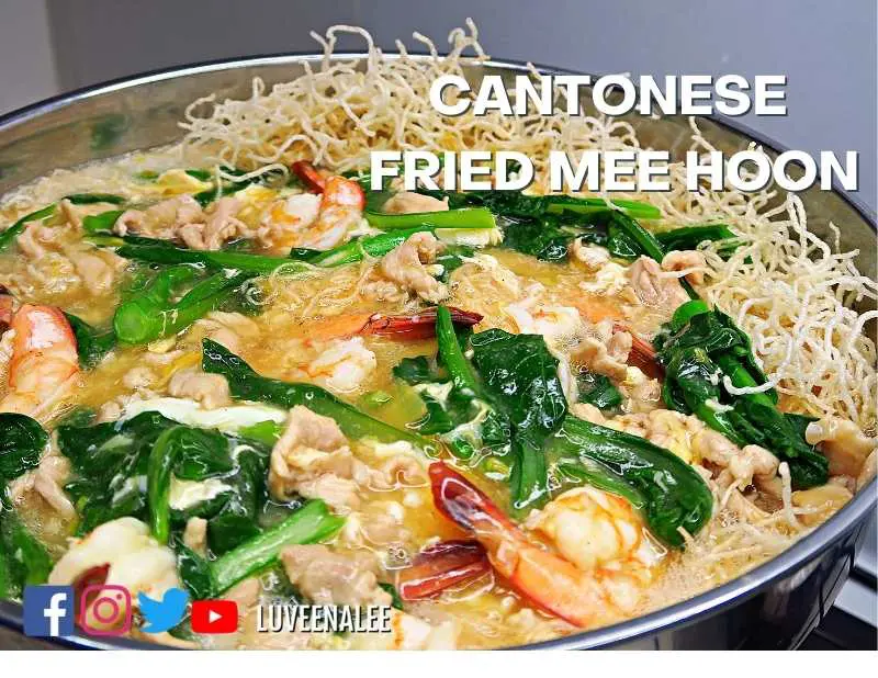CANTONESE FRIED MEE HOON 香底米 - Luveena Lee