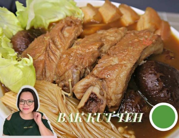 CHAP CHAI RECIPE | CHAP CHAI | STIR FRY MIXED VEGETABLES |南乳焖斋菜 ...